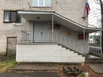 Тихвинский городской суд (No:17, 2-y mikrorayon), adliyeler  Tixvin'den