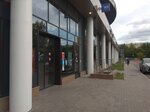 Wildberries.ru (Novoyasenevskiy Avenue No:9), teslimat noktası  Moskova'dan