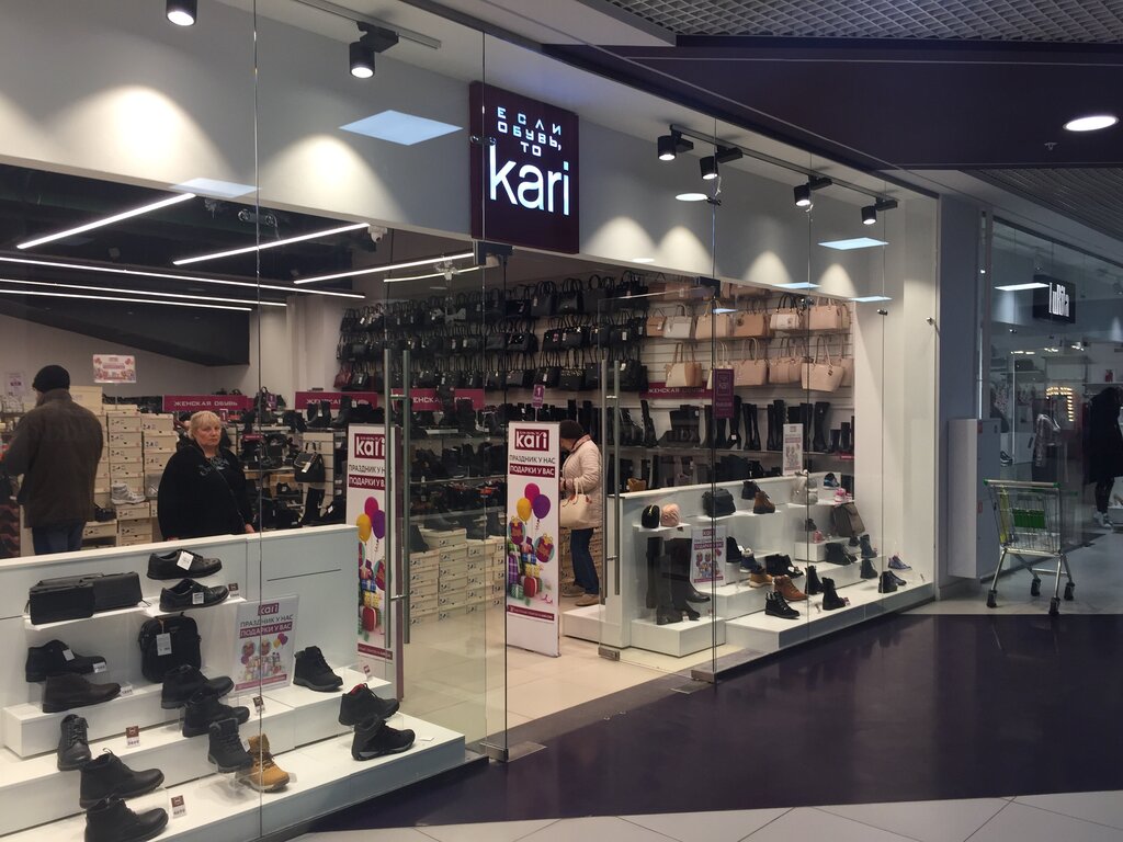 Ayakkabı mağazaları Kari, Moskova ve Moskovskaya oblastı, foto
