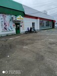 Мясо&Рыба (ulitsa Dzerzhinskogo No:58), market  Mozhga'dan