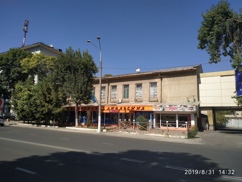 Market 3 Апельсина, Taşkent, foto