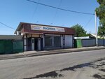 Razmik (Krylov kóshesi No:88), market  Almatı'dan