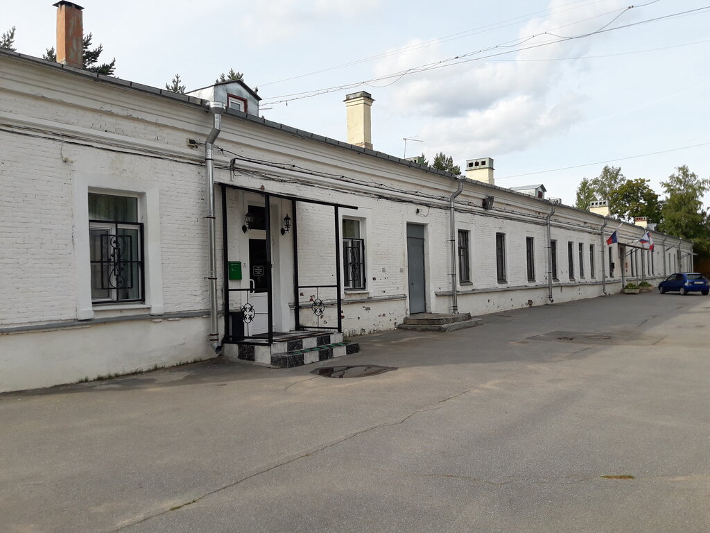 Otel Nomera V Petergofe, Peterhof, foto