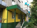 Леди S (ulitsa Komarova No:103), kuaförler  Balakovo'dan