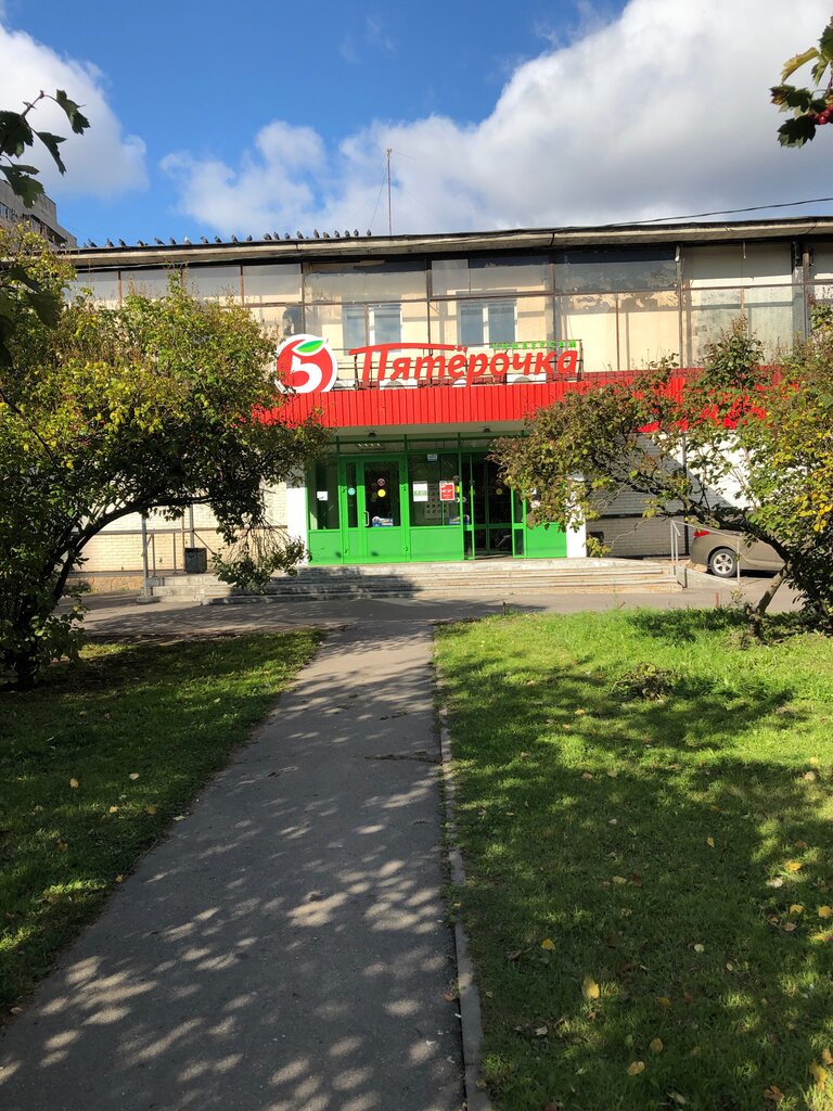 Eczaneler ЛенОблФарм, Saint‑Petersburg, foto