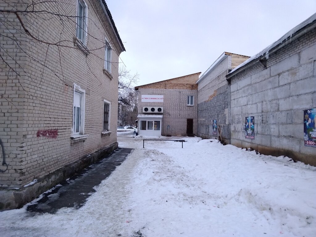 Market Алексеевский, Kamensk‑Uralski, foto