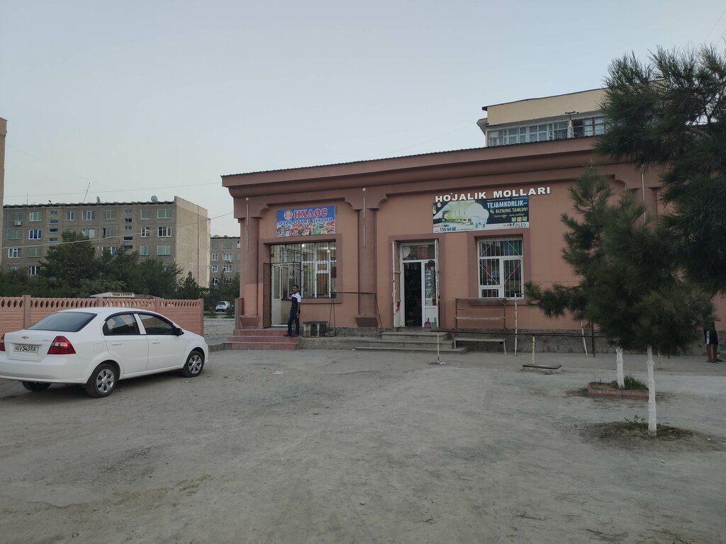 Yapı mağazası Building supplies, Fergana, foto