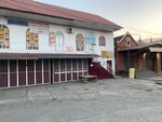 Женское белье (ulitsa Visaitova No:8), i̇ç giyim ve mayo mağazası  Ordzhonikidzovskaya'dan