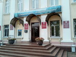 Совет муниципального образования (Kommunisticheskaya ulitsa No:17), belediyeler, devlet daireleri  Apşeronsk'tan