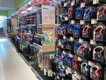 Fressnapf Salzburg (Salzburg, Sankt Johann im Pongau, Bad Hofgastein, Alpenstraße), petshop  Salzburg'dan