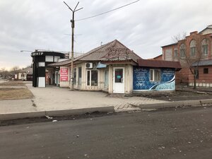 Студия красоты (Yubileynaya ulitsa No:9Б, Chernogorsk), kuaförler  Çernogorsk'tan