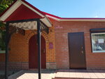 Гостиница (Sovetskaya ulitsa No:29), otel  Sol‑İletsk'ten