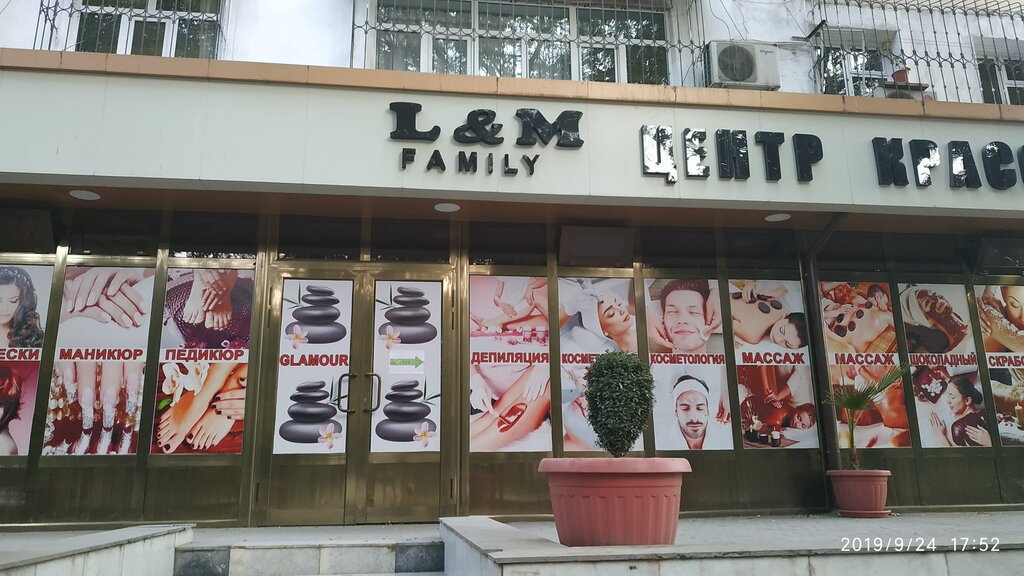 Spa L & M family, Taşkent, foto