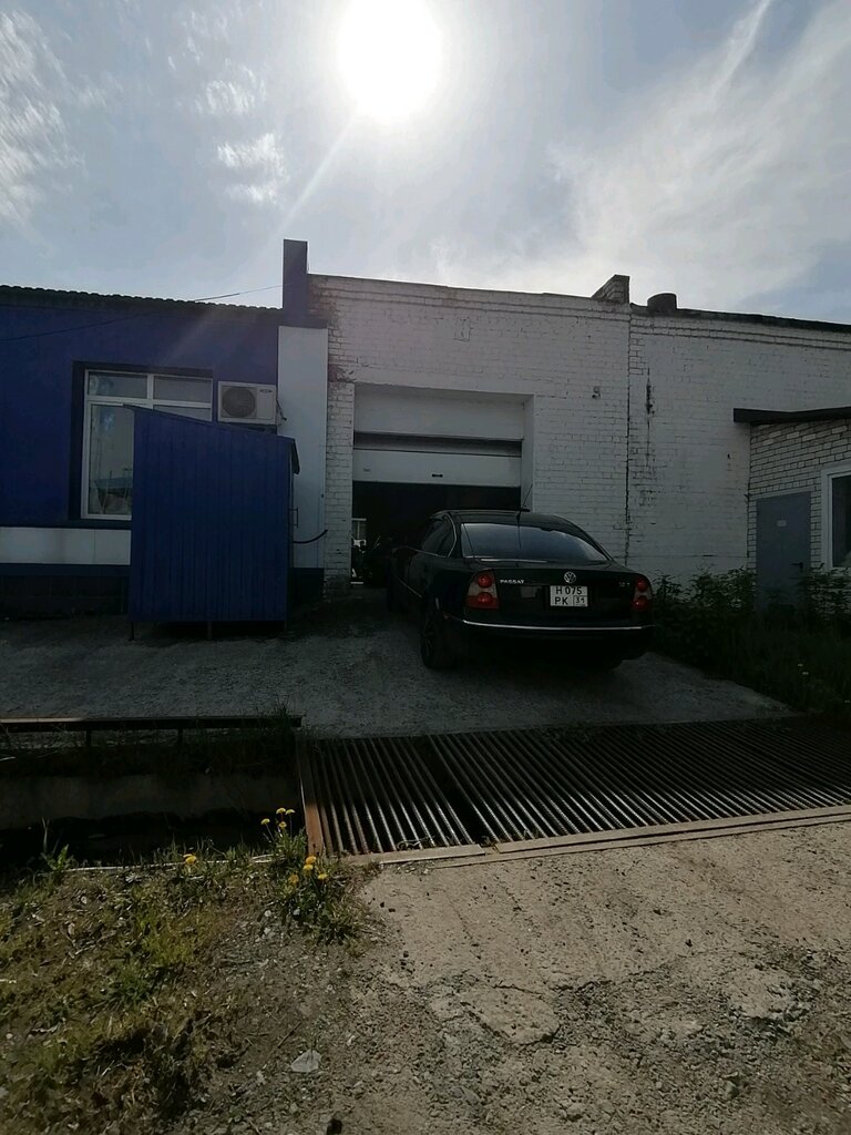 Otomobil servisi Автосвет, Belgorod, foto