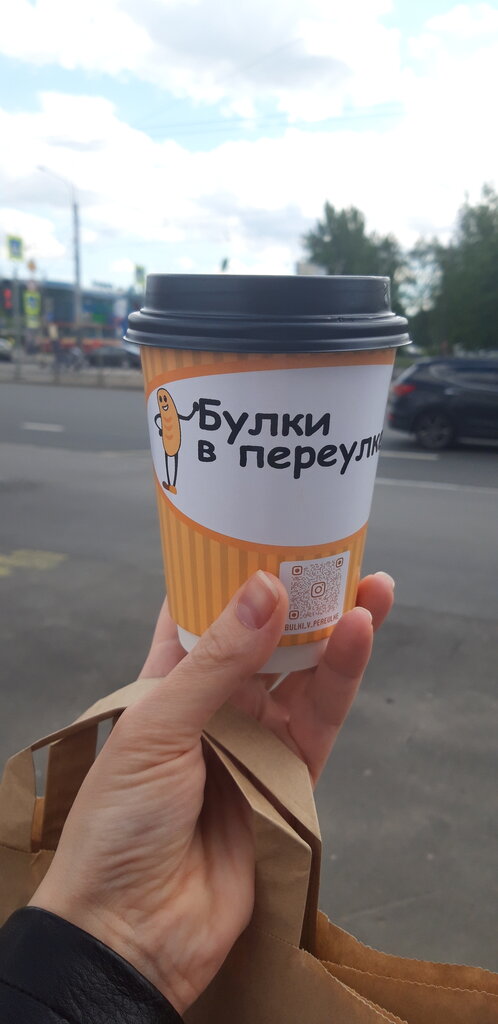 Ekmek fırını Булки в Переулке, Saint‑Petersburg, foto