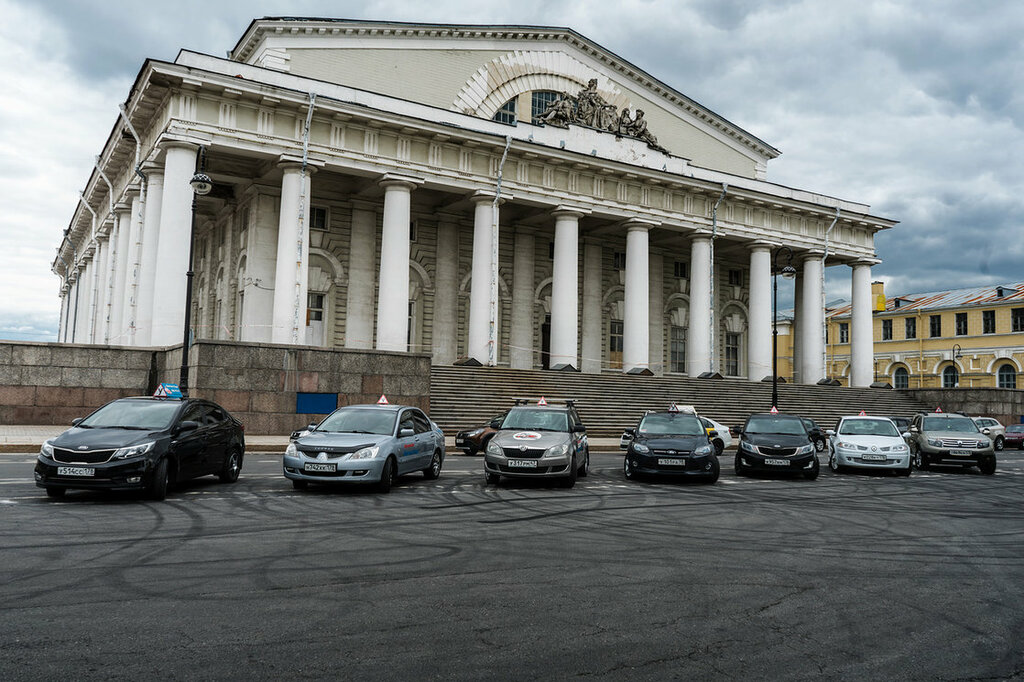 Sürücü kursları Права на мотоцикл, Saint‑Petersburg, foto