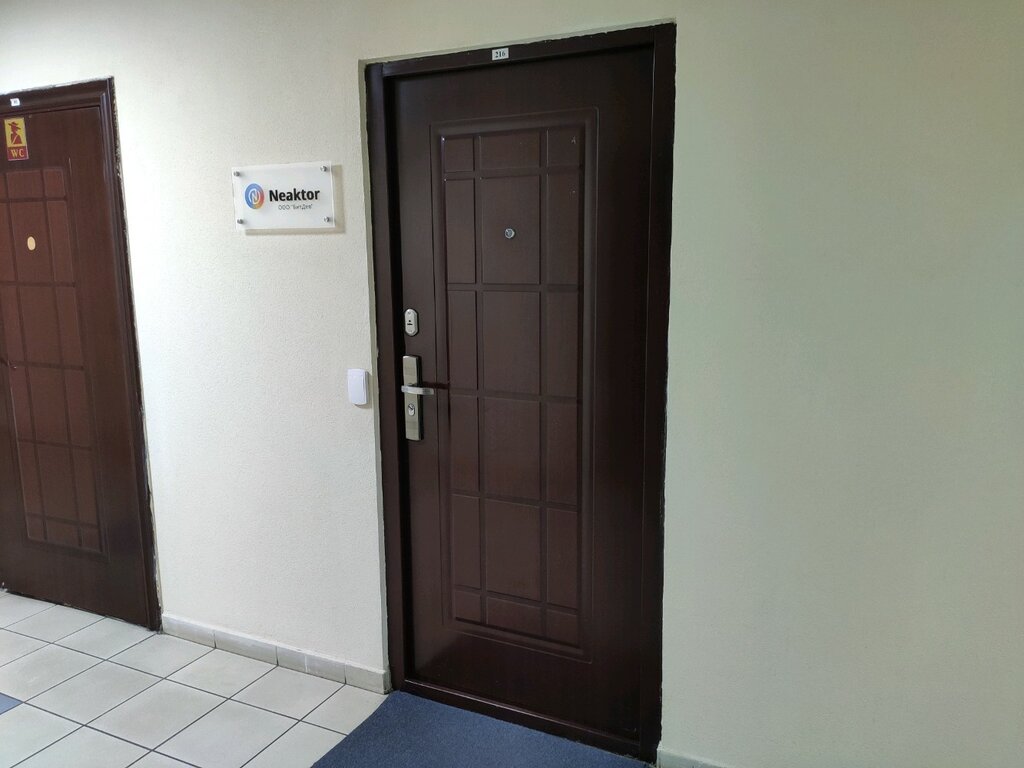 Danışmanlık hizmetleri Neaktor, Minsk, foto