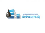 Neftestroy (Chernyshevskogo Street No:82), eğitim merkezleri  Ufa'dan
