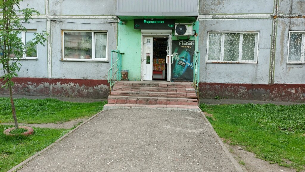 Market Миг, Novokuznetsk, foto