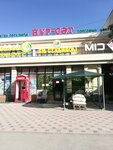 Vegetable Shop (No:36, Asa shaǵyn aýdany, Taraz), manavlar  Taraz'dan