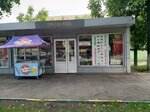 Продукты (Moscow Region, Lyubertsy, mikrorayon Gorodok A, 3-e Pochtovoye Otdeleniye Street), manavlar  Liubertsy'den