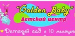 Golden Baby (Academician Makeev Street No:34), anaokulları  Çeliabinsk'ten