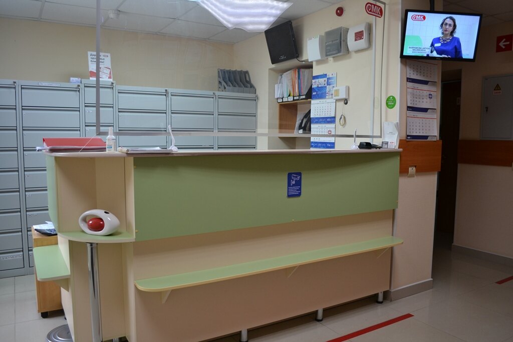 Tıbbi laboratuvarlar CMD, Pechora, foto