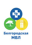 Belgorodskaya mezhoblastnaya veterinarnaya laboratoriya (Studencheskaya Street No:32), veteriner laboratuvarı  Belgorod'dan