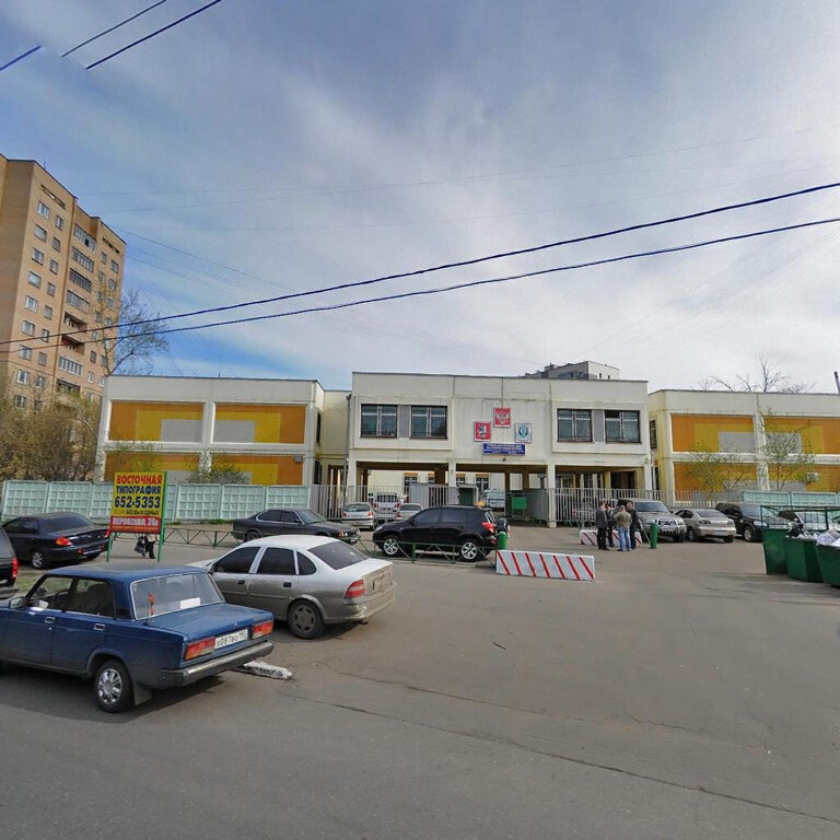 Ruhsat hizmetleri ГУ Фс войск национальной гвардии РФ по г. Москве, Moskova, foto