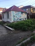 Российский фейерверк (ulitsa Zaytseva No:7), havai fişek firmaları  Yuriuzan'dan