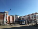 Старшая школа (Pavla Leontevicha Morozova Street No:92Б), ortaokul  Habarovsk'tan