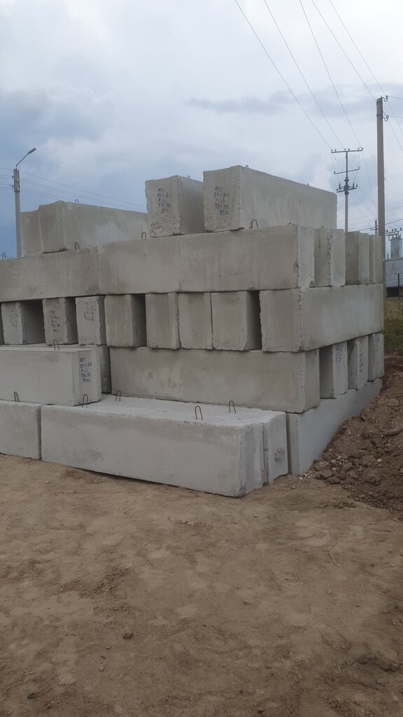 Betonarme Almetyevsky zavod zhelezobetonnykh izdely, Almetyevsk (Elmet), foto