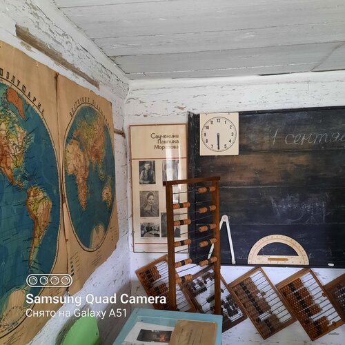 Müzeler ve sanat galerileri Музей им. Павлика Морозова, Sverdlovskaya oblastı, foto