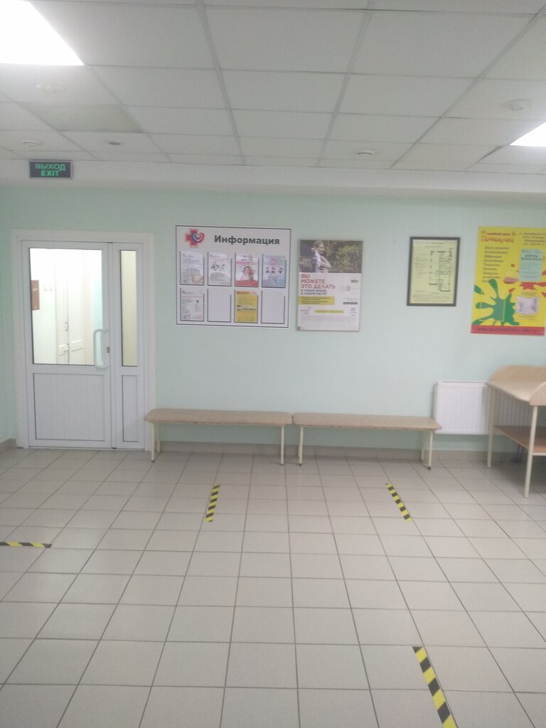 Hastane bölümü Mau Detskaya gorodskaya bolnitsa № 15, Yekaterinburg, foto