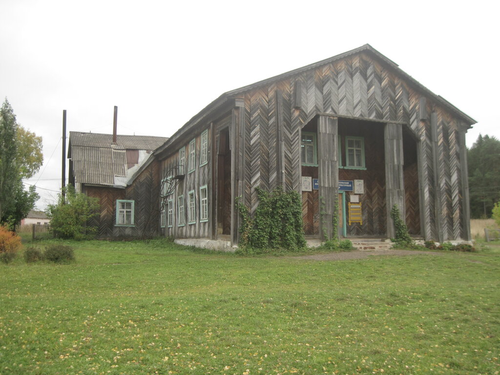 Kültür ocakları Старозятцинский ДК, Udmurtiya, foto