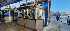 Тара и упаковочные материалы (Karla Marksa Street No:1), paketleme malzemeleri firmaları  İvanovo'dan