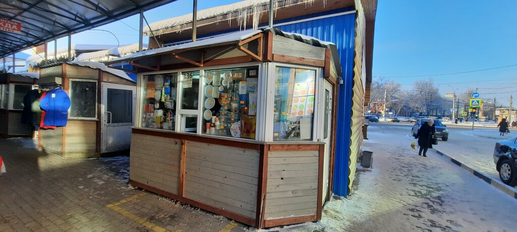 Paketleme malzemeleri firmaları Тара и упаковочные материалы, İvanovo, foto