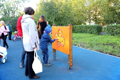 Oyun alanı Playground, Sharypovo, foto