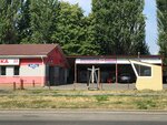 24 часа (Pirogova Street No:13А), otomobil servisi  Stavropol'dan