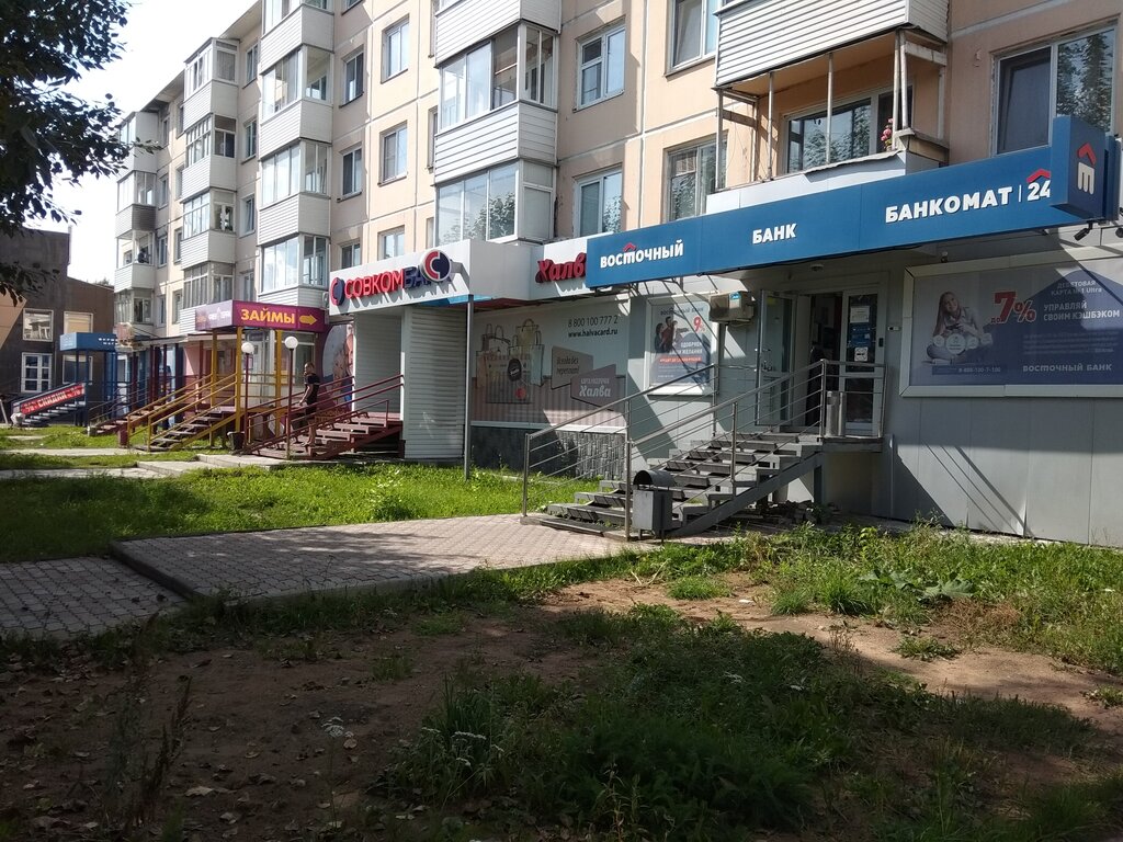 Banka Orient Express Bank, Achinsk, foto