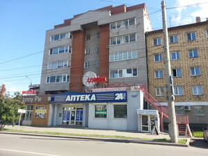 Satza (Trade Union Street No:18, Krasnoyarsk), güzellik salonu  Krasnoyarsk'tan