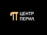 Centr peril (Moscow Region, Lubertsy City District, derevnya Tokaryovo), merdiven ve korkuluklar  Moskova ve Moskovskaya oblastından