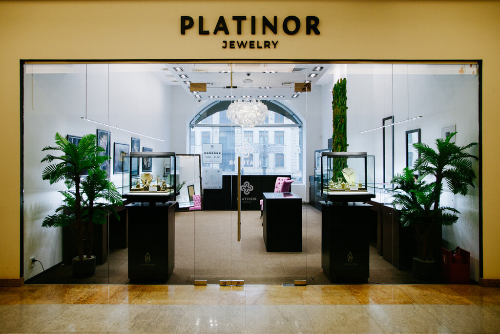 Kuyumcular Platinor, Moskova, foto