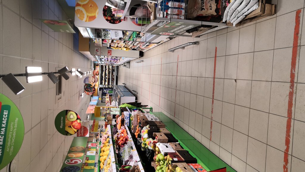 Süpermarket Pyatyorochka, Mordovya, foto