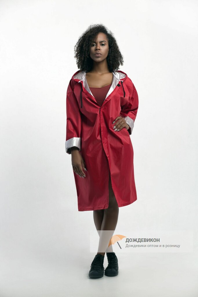 Tuhafiyeler Raincoats, Moskova, foto