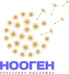 Noogen (Lenina Street No:90, Novosibirsk), eğitim merkezleri  Novosibirsk'ten