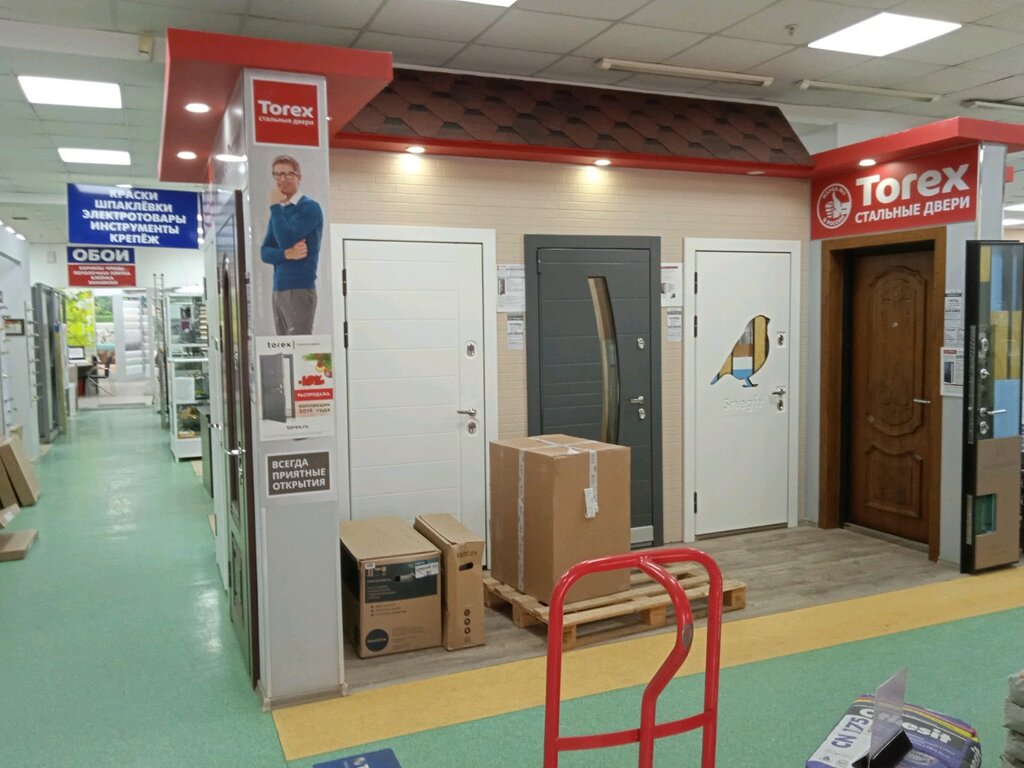 Kapılar Torex, Vladivostok, foto