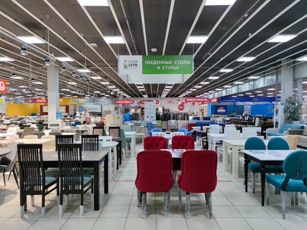 Mobilya mağazaları Стул Бери, Nijni Novgorod, foto
