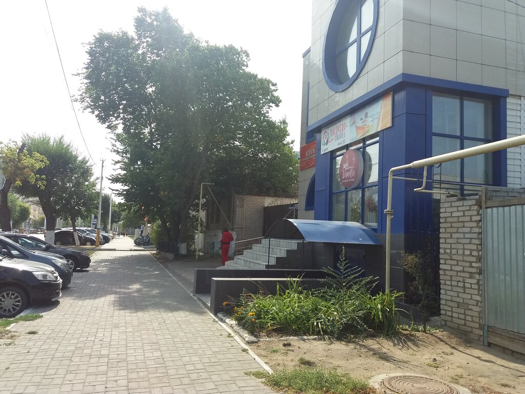 Nargile kafeler Vanilla, Kostanay, foto