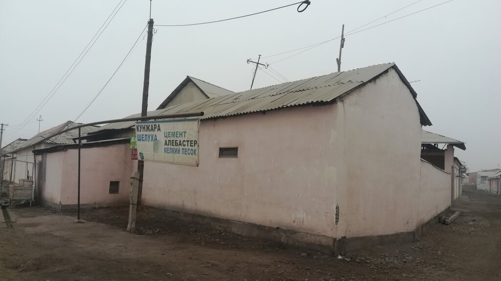 i̇nşaat karışımları Building Mixes Store, Fergana eyaleti, foto